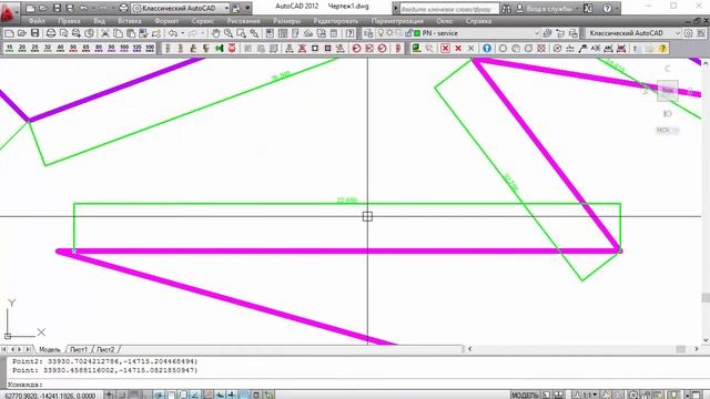 AutoCAD PogorelcevNet 8