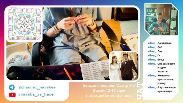 Вяжем квадратики для кардигана - день 2 (ПОЛНАЯ ВЕРСИЯ)