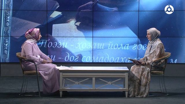 Вахари кхоллами. Дзоврнаькъан-Дударнаькъан Макка кхоллам