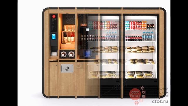 Модульная серия микромаркетов "Сальвадор"