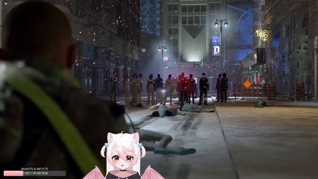 Рена играет в Detroit: Become Human #3 2/2