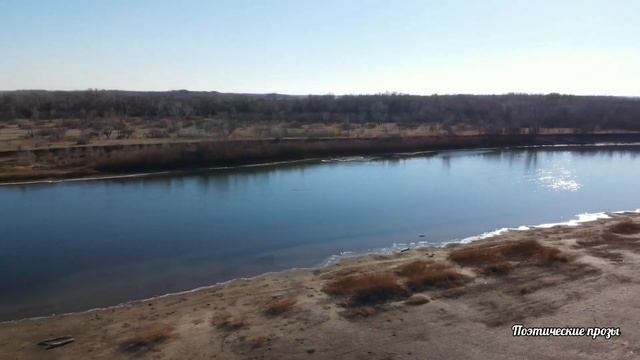 Река Урал на пороге зимы!