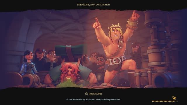 The Dungeon Of Naheulbeuk: The Amulet Of Chaos [RUS, без комментариев]. Часть 10: Магическая помощь.