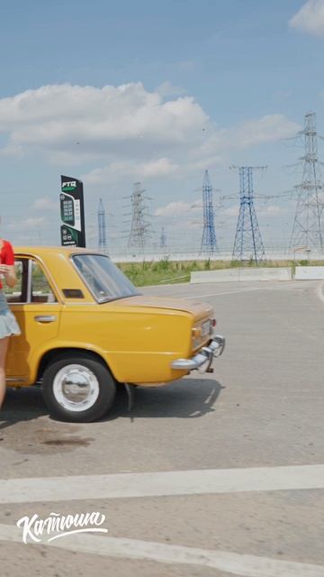 Самая неожиданная песня от КАТЮШИ