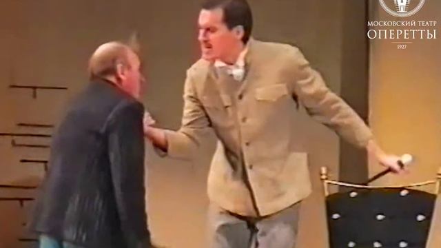 "Женихи" (1993)