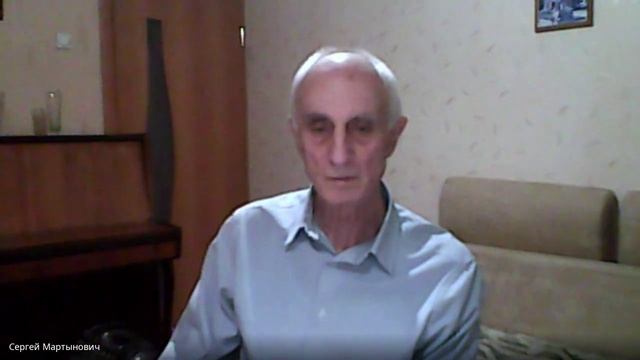 Мартынович С.Ф. Философия науки Юм - Кант