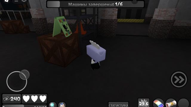 Я КУПИЛ ПЕБЛА!!!