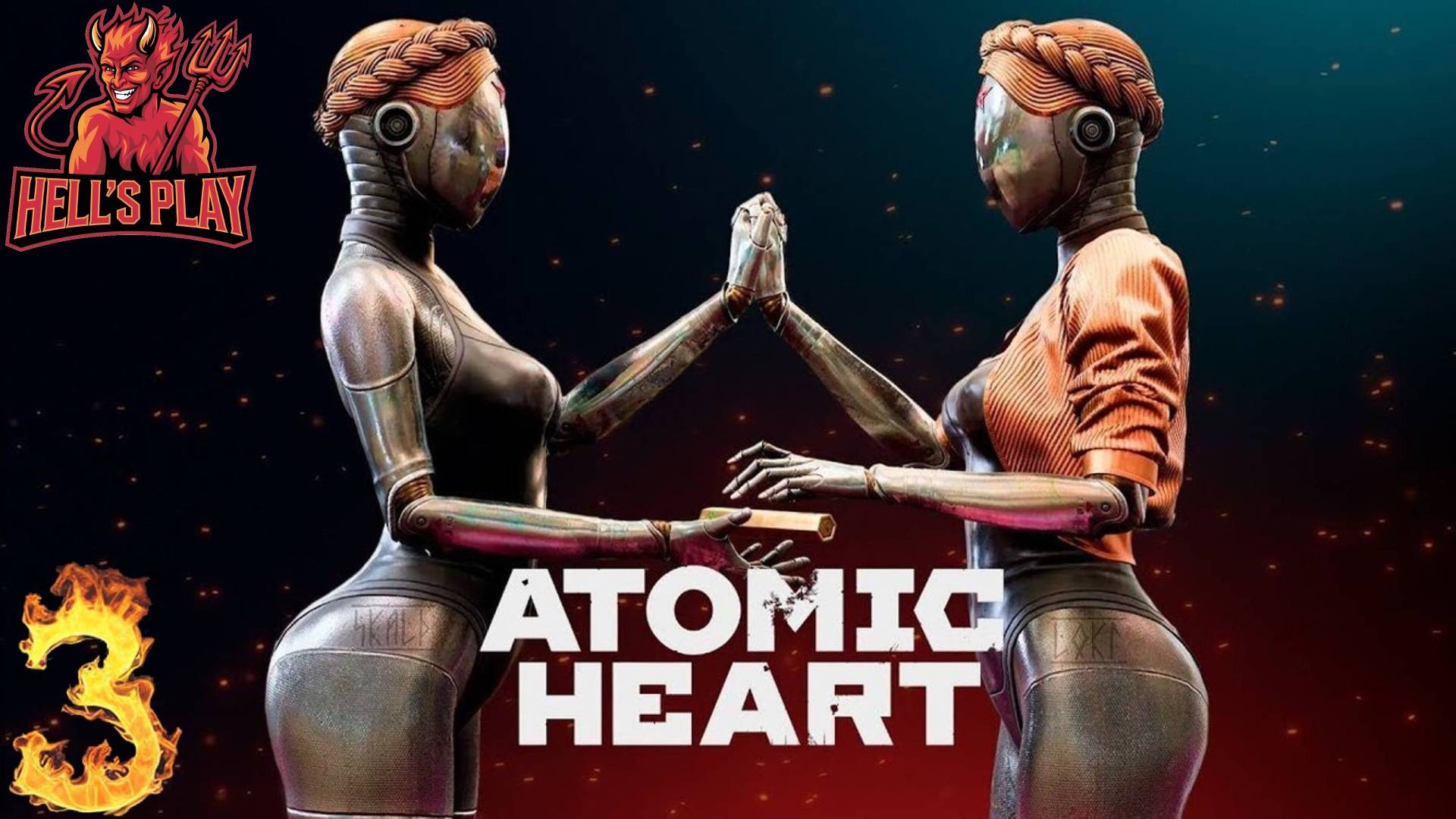 #3 Atomic Heart
