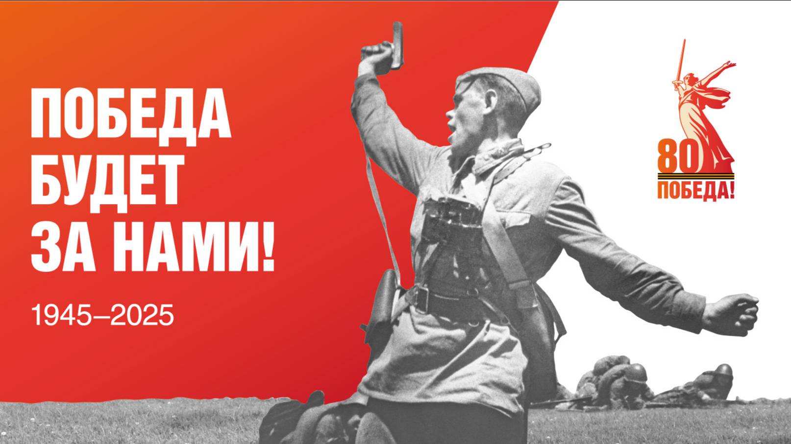 Черемшанский район