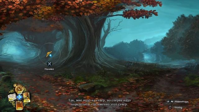 Прохождение Enigmatis: The Ghosts of Maple Creek с русскими субтитрами без комментариев 
Часть 2