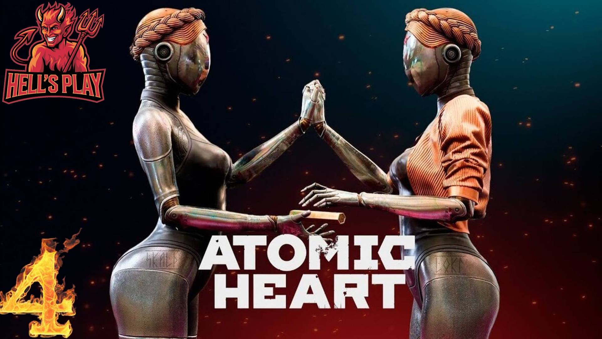 #4 Atomic Heart