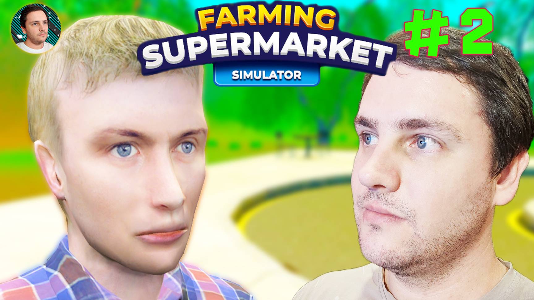 Прохождение Farming Supermarket Simulator – Расширяю производство [Летсплей #2] Шелетсплей