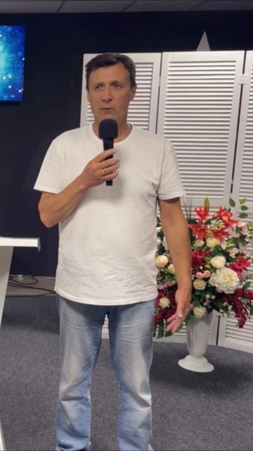 Исцеление от кожного заболевания