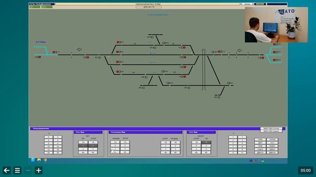 Панорамный тренажер по поиску неисправностей в ДЦ «Сетунь»