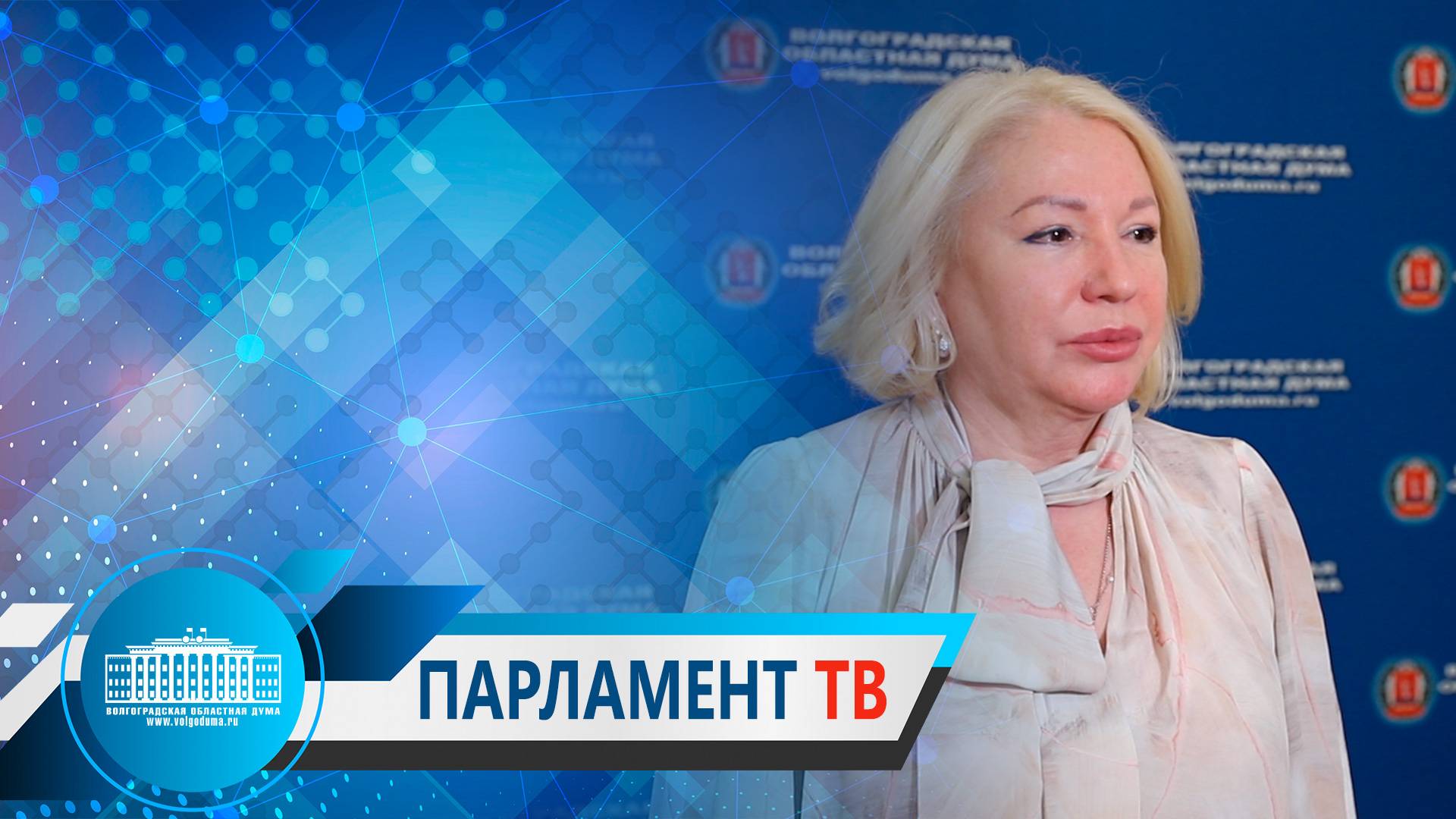 Ирина Соловьева: «Цель нового закона – защита взрослых и детей и бережное отношение к животным»