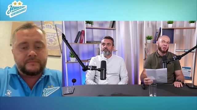 Санкт-Петербург. Отзыв франчайзи Дмитрия Степанова о проекте «Зенит-Чемпионика». 2025