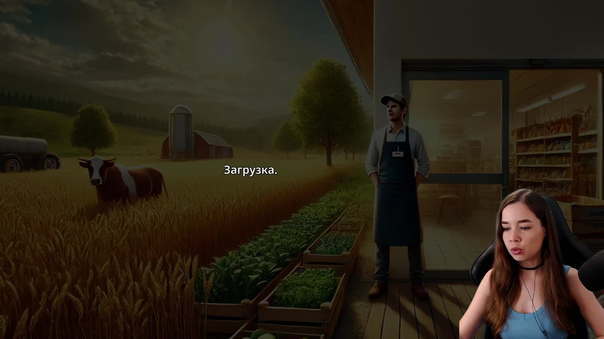 Фермерские будни ► Farming & Supermarket Simulator #3