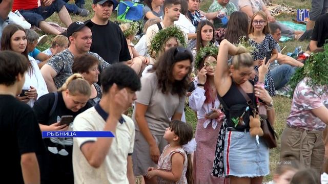 Ивана Купала 2025