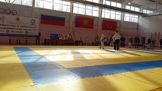 чемпионат КУДО соревнования
