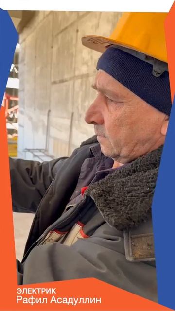 ЖК Космос в Уфе от ПСК 6, май 2025