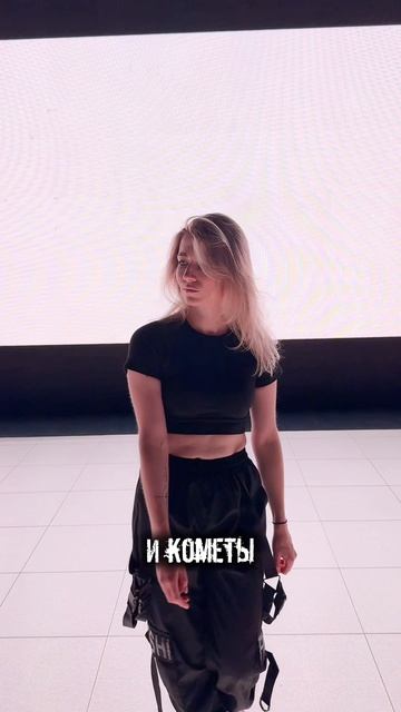 Последний Пионер - Планеты (промо 1)