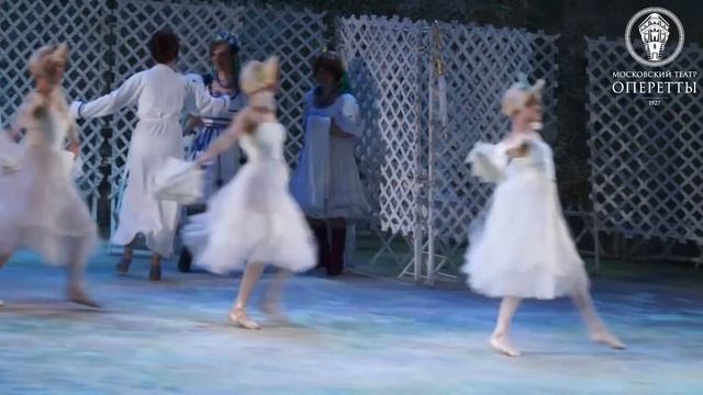 "Графиня Марица" (2011)