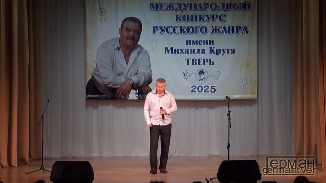 Дмитрий Спирин - Танцуй красотка (авторская)