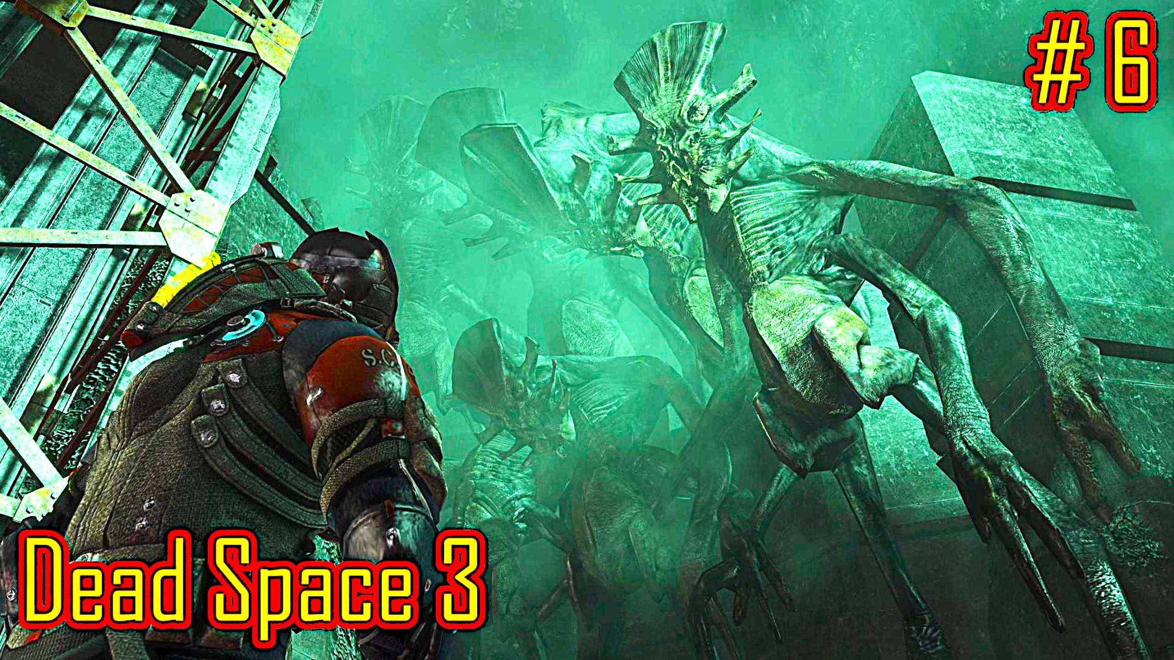 Dead Space 3 прохождение часть 6