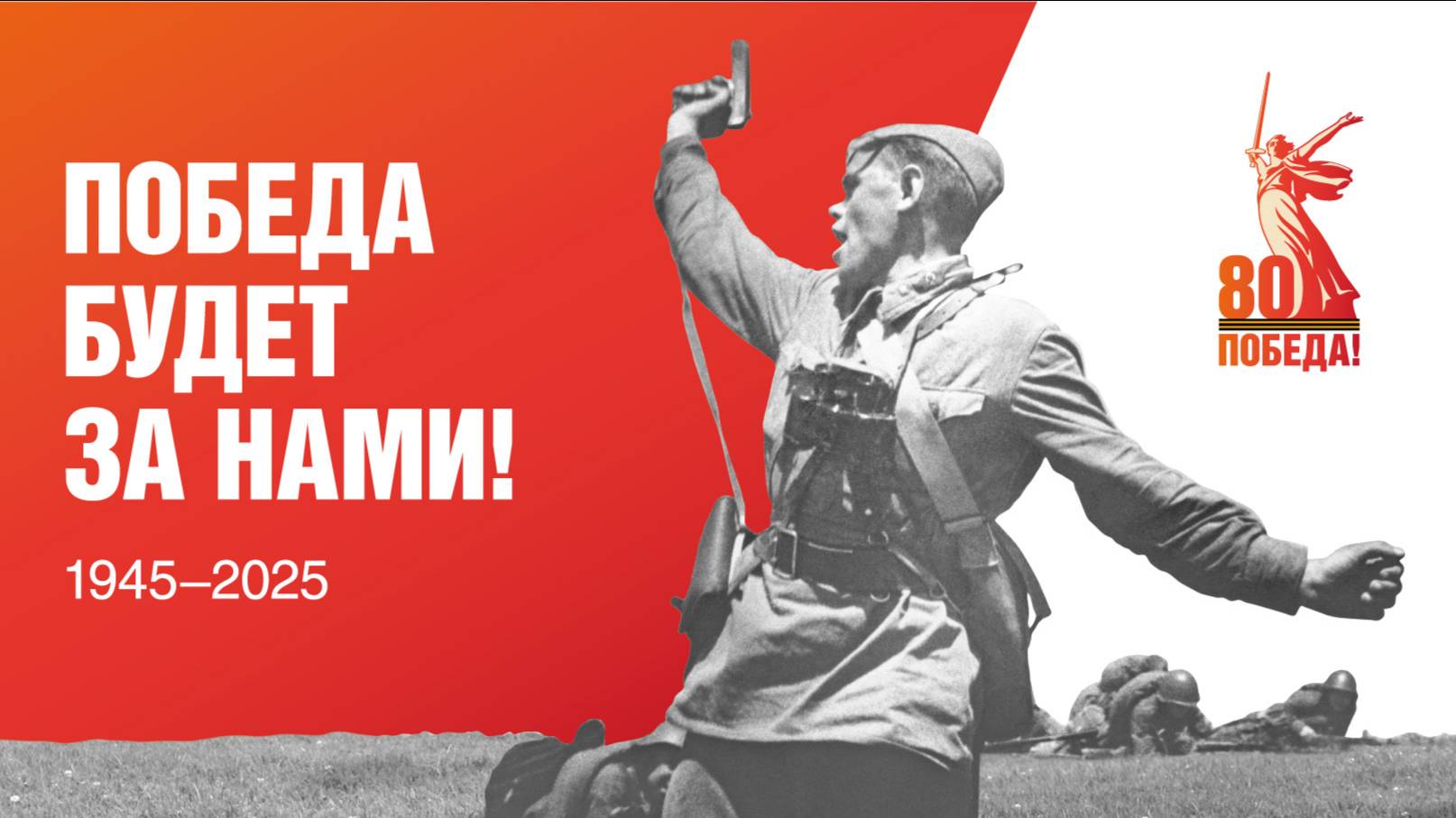 Нижнекамский район