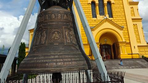 Колокол "Соборный" 64 тонны, третий по величине колокол в России!