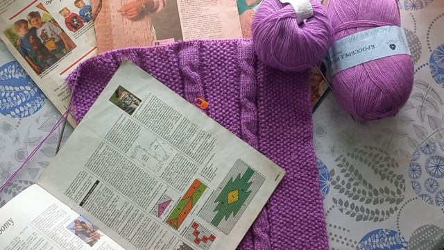 СП"Остатки пряжи в дело"