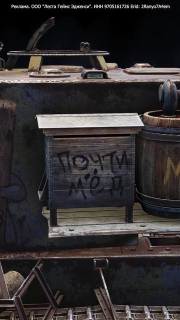 ЛУЧШИЙ СТИЛЬ ДЛЯ КВ-2 В МИРЕ ТАНКОВ!