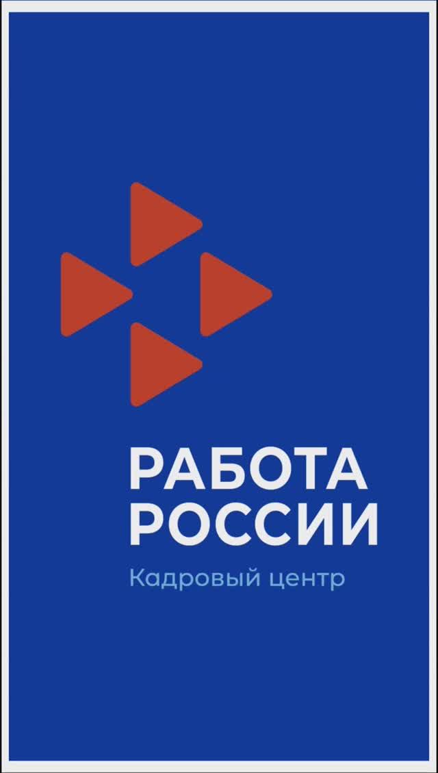 Задумываетесь о смене профессии, но не знаете, какую выбрать ?
