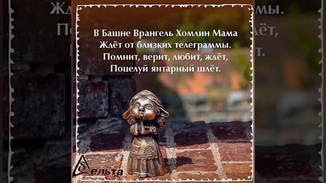 Весёлые поговорки.