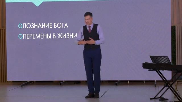 Духовная подзарядка — Антон Бойков