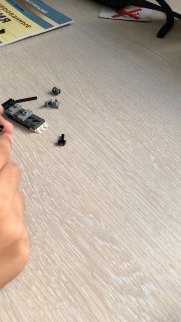 ТАНК из Лего мини