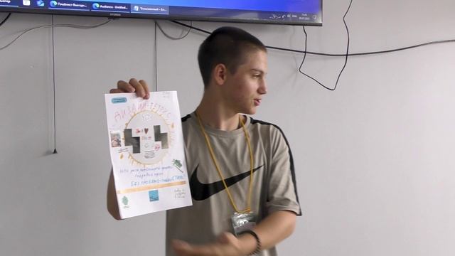 Четвертая неделя летних смен с 7 июня по 11 июля.