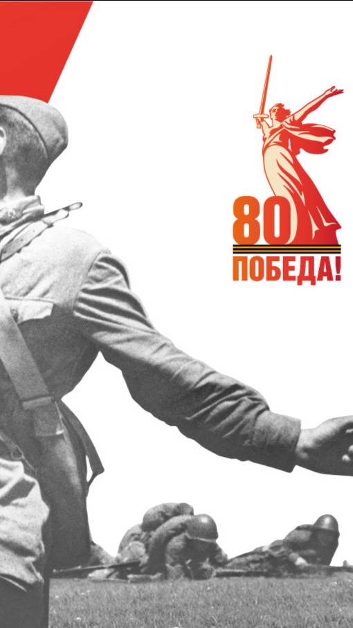 Сабинский район