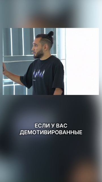 ИТ-процессы vs бюрократия