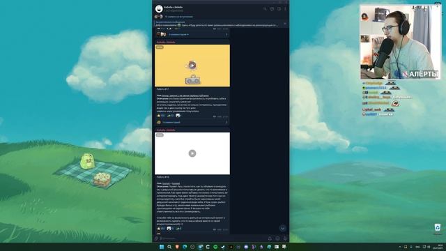 [Часть 1] ДР СТРИМ 💥 ФИНАЛ АРТ-КОНКУРСА 💥 ЖЭКБОКСЫ/МАРИО ПАТИ 💥 УРА МНЕ 21 💥