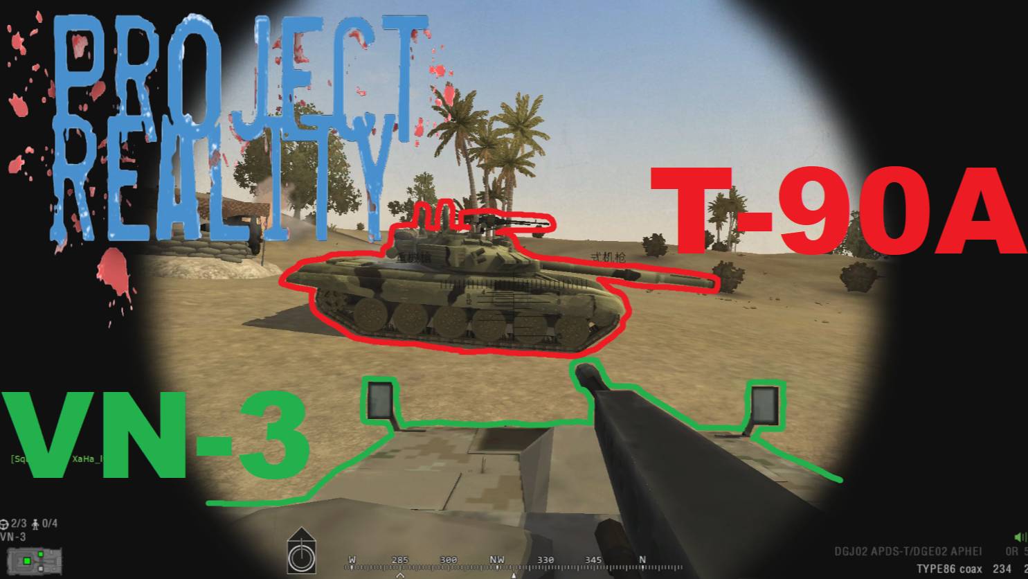 Project Reality: Кашан БТР-60 + потом пехотой, Донбас оборона флага, Мутрах Сити вражеский пулемет.