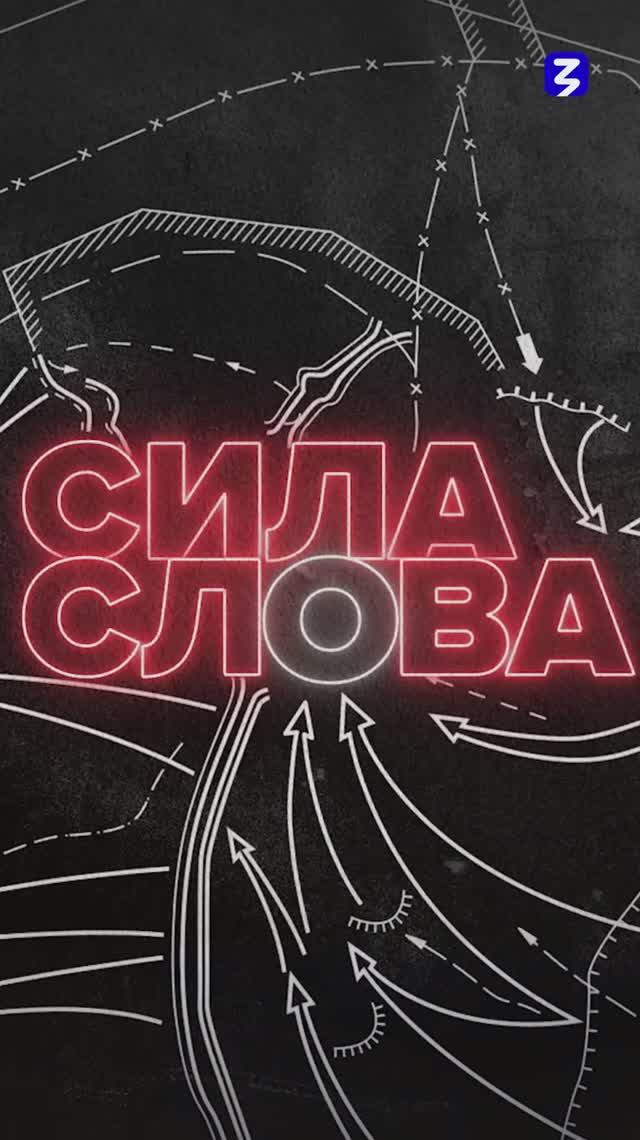 Роман Руденко — Речь на Нюрнбергском процессе