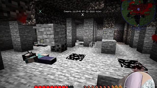 Карим в игре Майнкрафт