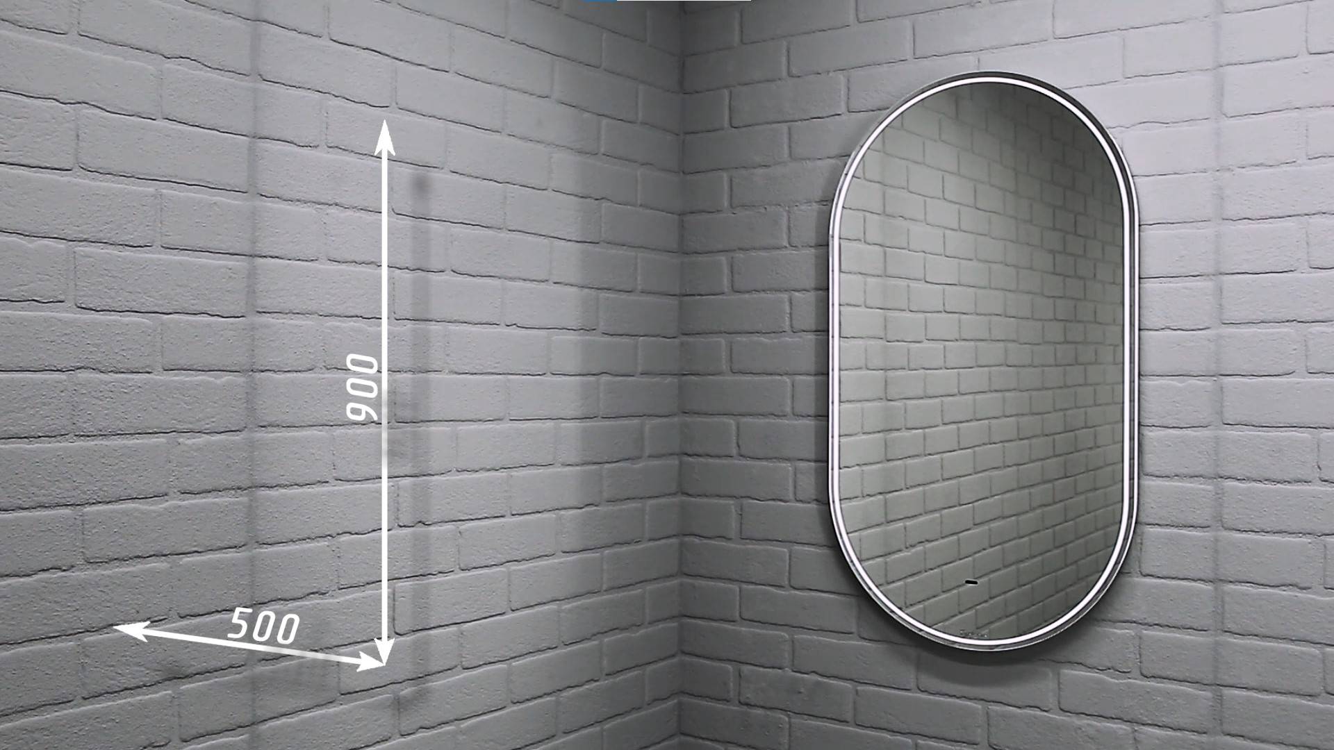 Зеркало Лион OV 900х500 Sansa