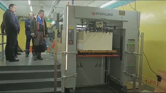 Автоматический высекальный пресс STERLING S-CUT 106C: работа на скорости 6400 л/час