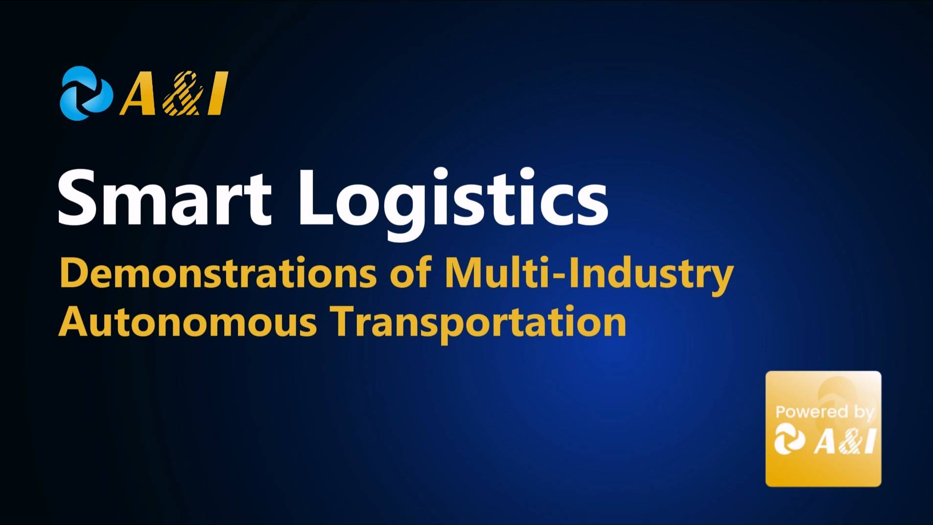 Демонстрация автономной транспортировки для различных отраслей