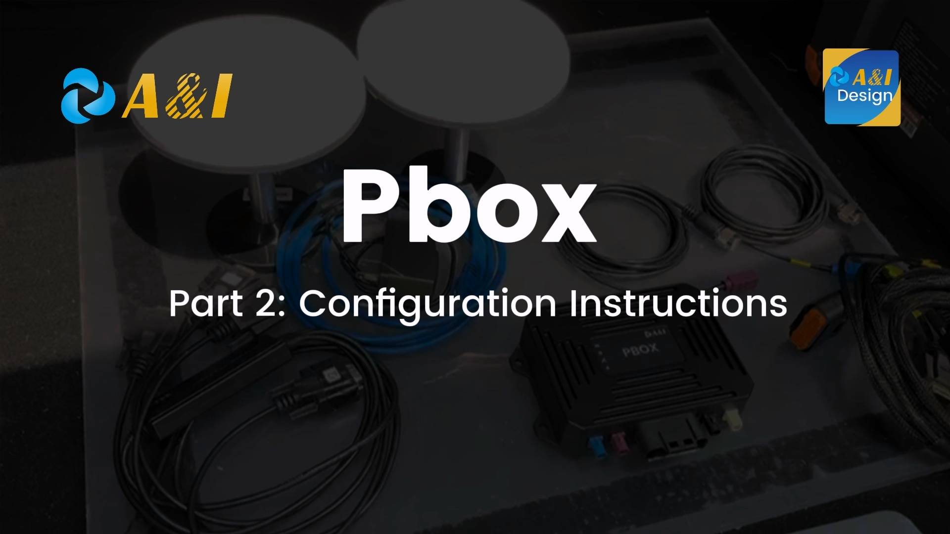 A&I PBOX Быстрый старт Часть 2: Инструкция по настройке