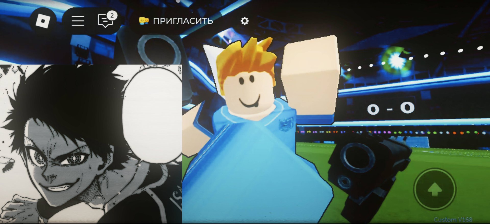 Гайд на нел исаги в Блю лок ривалс!