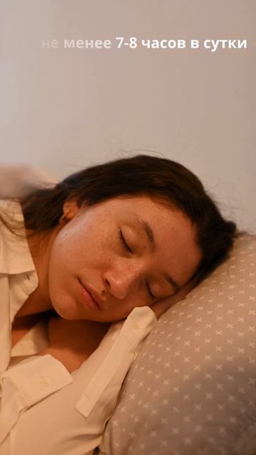 Рекомендации для профилактики сердечно-сосудистых заболеваний #здоровье #профилактика #сердце