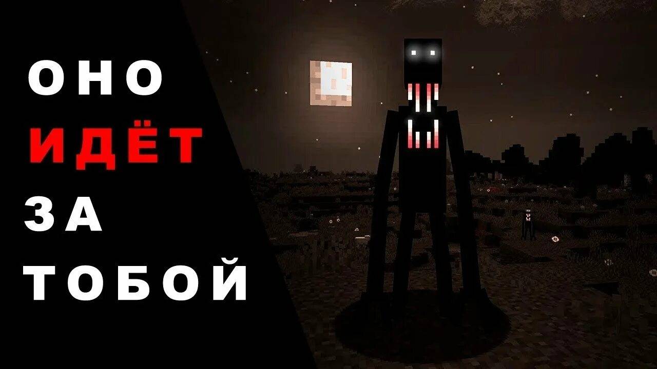 3 часть играем в хоррор сборку